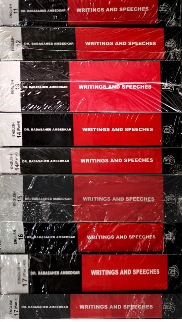 Dr. Babasaheb Ambedkar Writing and Speeches English 1 set of 1-17 Volumes.. 20 Books – Budget Mantra