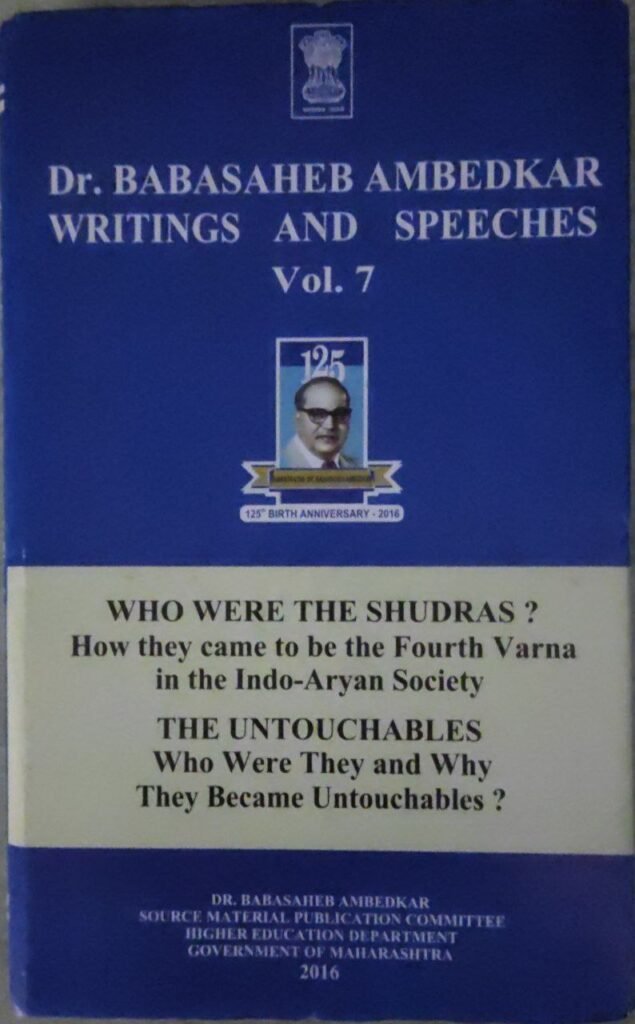 Dr. Babasaheb Ambedkar Writings & Speeches Vol 7 (English) – Budget Mantra